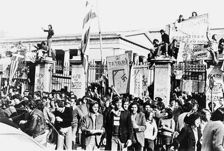 60 σπάνιες φωτογραφίες από την 17 Νοέμβρη 1973 | Τι λες τώρα;