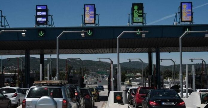 Μετακίνηση έκτος νομού: Δύο βασικές αλλαγές – Ποιοι δεν θα μπορούν να ...