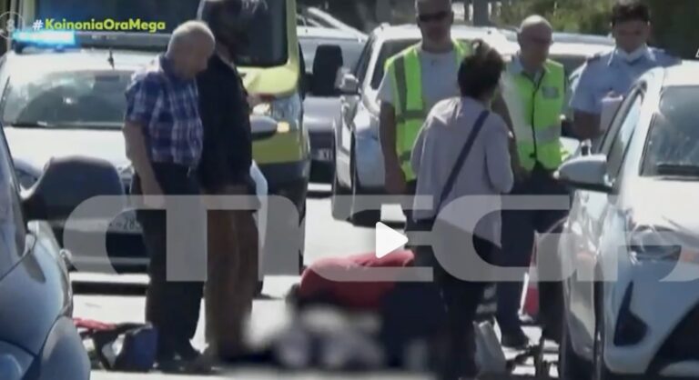 Αττική Οδός: 33χρονος αστυνομικός συγκρούστηκε και σκοτώθηκε με όχημα ...