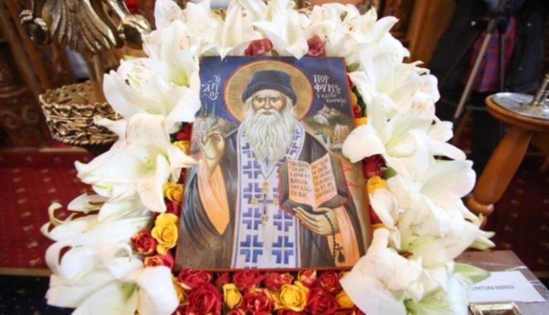 Άγιος Πορφύριος-2 Δεκεμβρίου: Ο Βίος, τα Θαύματα και οι Μαρτυρίες Για ...