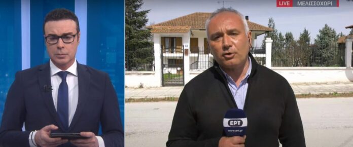 Φρουρείται ο πατέρας που κλείδωσε τα δίδυμα παιδιά του και άνοιξε φιάλη ...