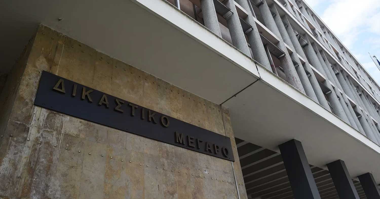 Θεσσαλονίκη: Ελεύθερος ο Πακιστανός που κατηγορήθηκε για βιασμό ...