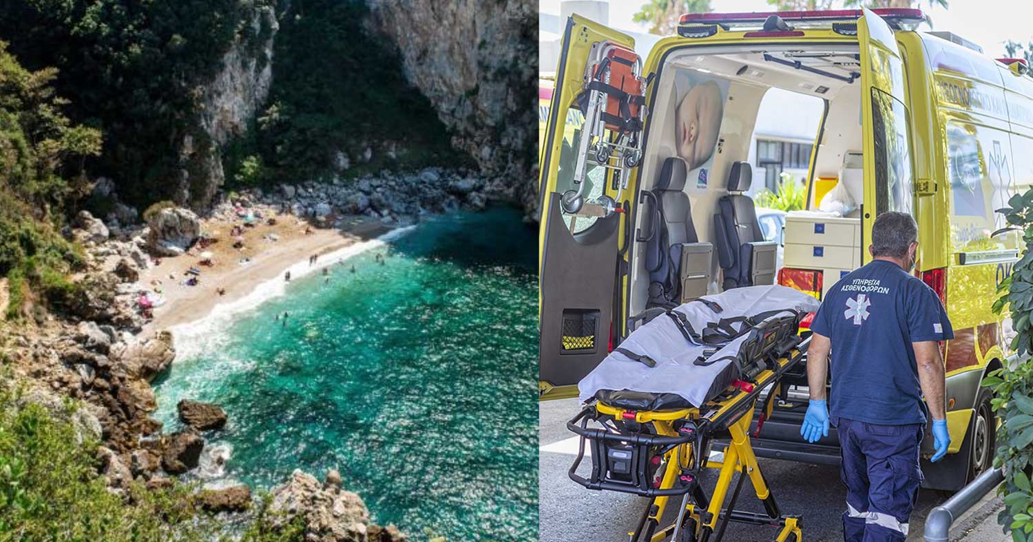 Θρίλερ στο Πήλιο: Τουρίστρια βρέθηκε νεκρή σε παραλία - Με σφαίρα στην ...