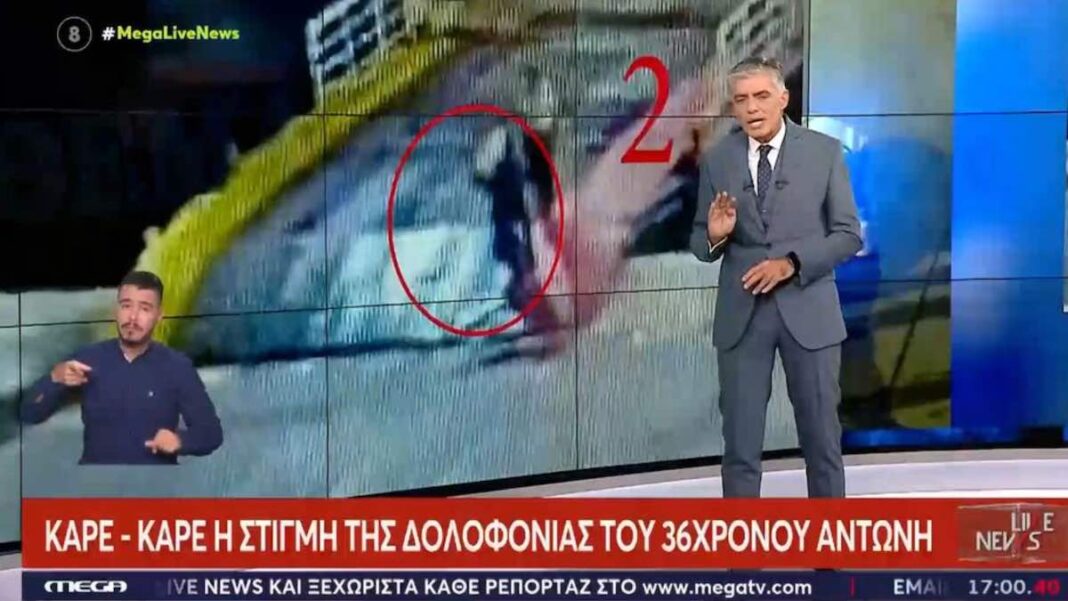 Ο Ευαγγελάτος τελειώνει τον Ύπαρχο – «Δεν έχει τα κότσια να παραδεχθεί ...