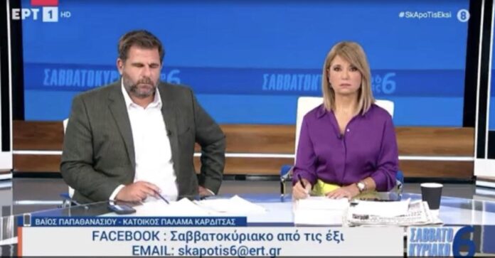 Σάλος στον αέρα της ΕΡΤ με πλημμυροπάθη από την Καρδίτσα - Τους τα ...
