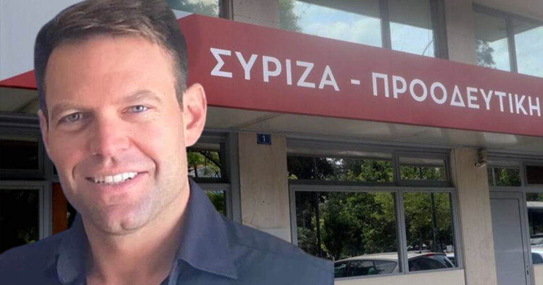 Χαμός στον ΣΥΡΙΖΑ: Θέλουν να διώξoυν τον Κασσελάκη από το κόμμα ...