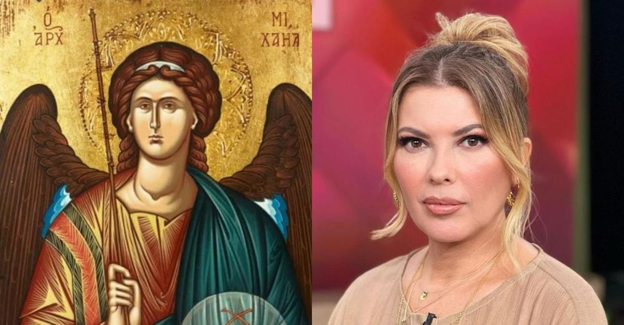 Σοφία Αλιμπέρτη: «Με βοήθησε ο Αρχάγγελος Μιχαήλ όταν πέρασα δύσκολα ...