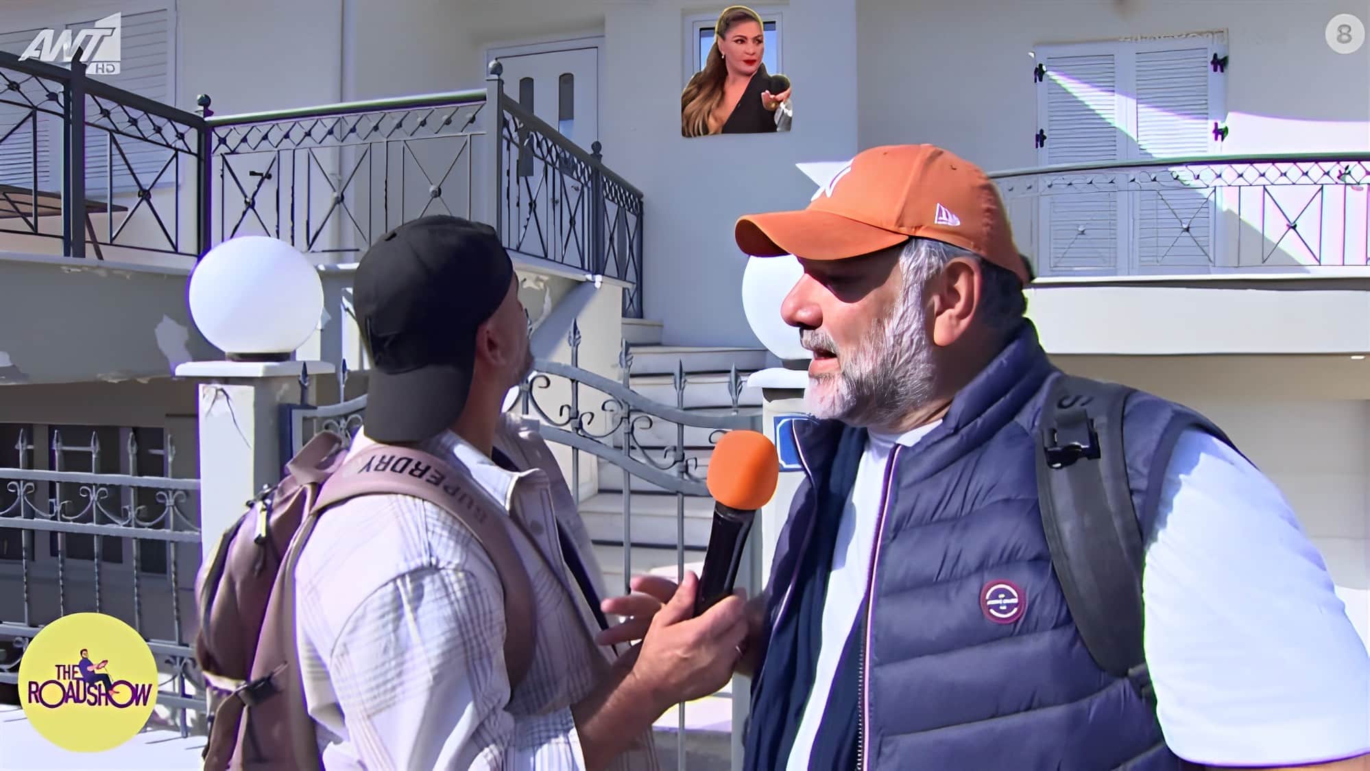 The Roadshow: Ο Γρηγόρης Αρναούτογλου πήγε στο σπίτι της Έλενας ...