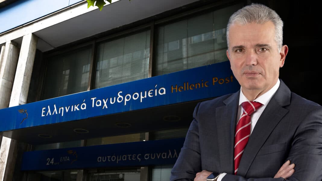 Γρηγόρης Σκλήκας: Ο πρώην CEO των ΕΛΤΑ μία μέρα πριν παραιτηθεί ...