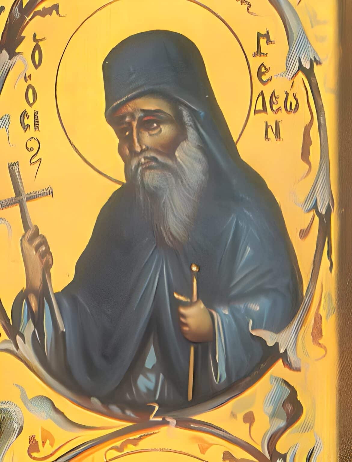 Σήμερα γιορτάζει ο Άγιος που οι Τούρκοι του έκοψαν τα πόδια και τα χέρια