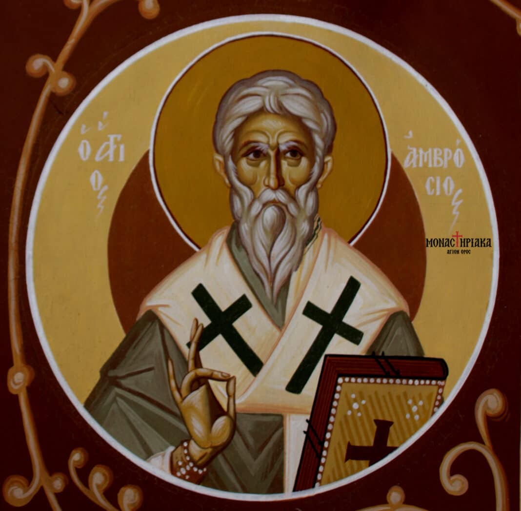 Εορτολόγιο 7 Δεκεμβρίου: Μεγάλη γιορτή της Ορθοδοξίας σήμερα ...
